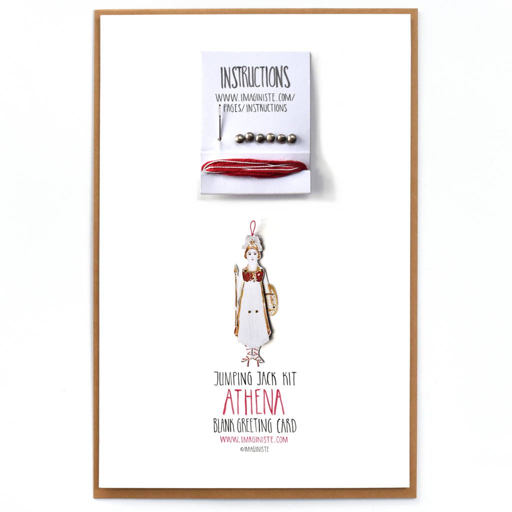 athena card